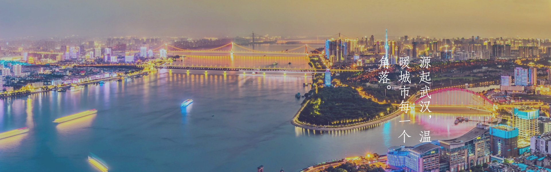 关于AWIL艾修堂-创新艾灸，温养生命